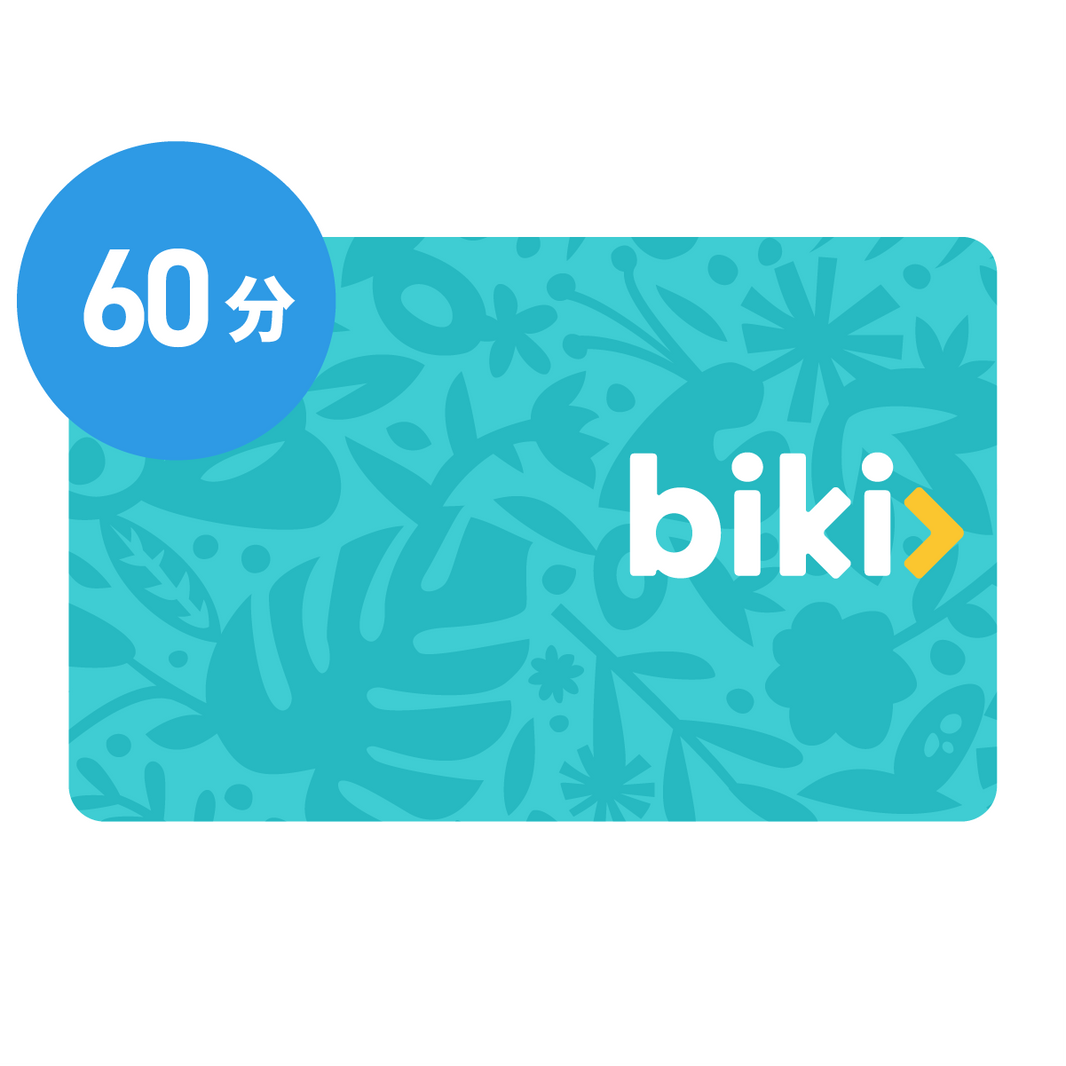 Bikiカード – Biki公式代理店 Telecom Square
